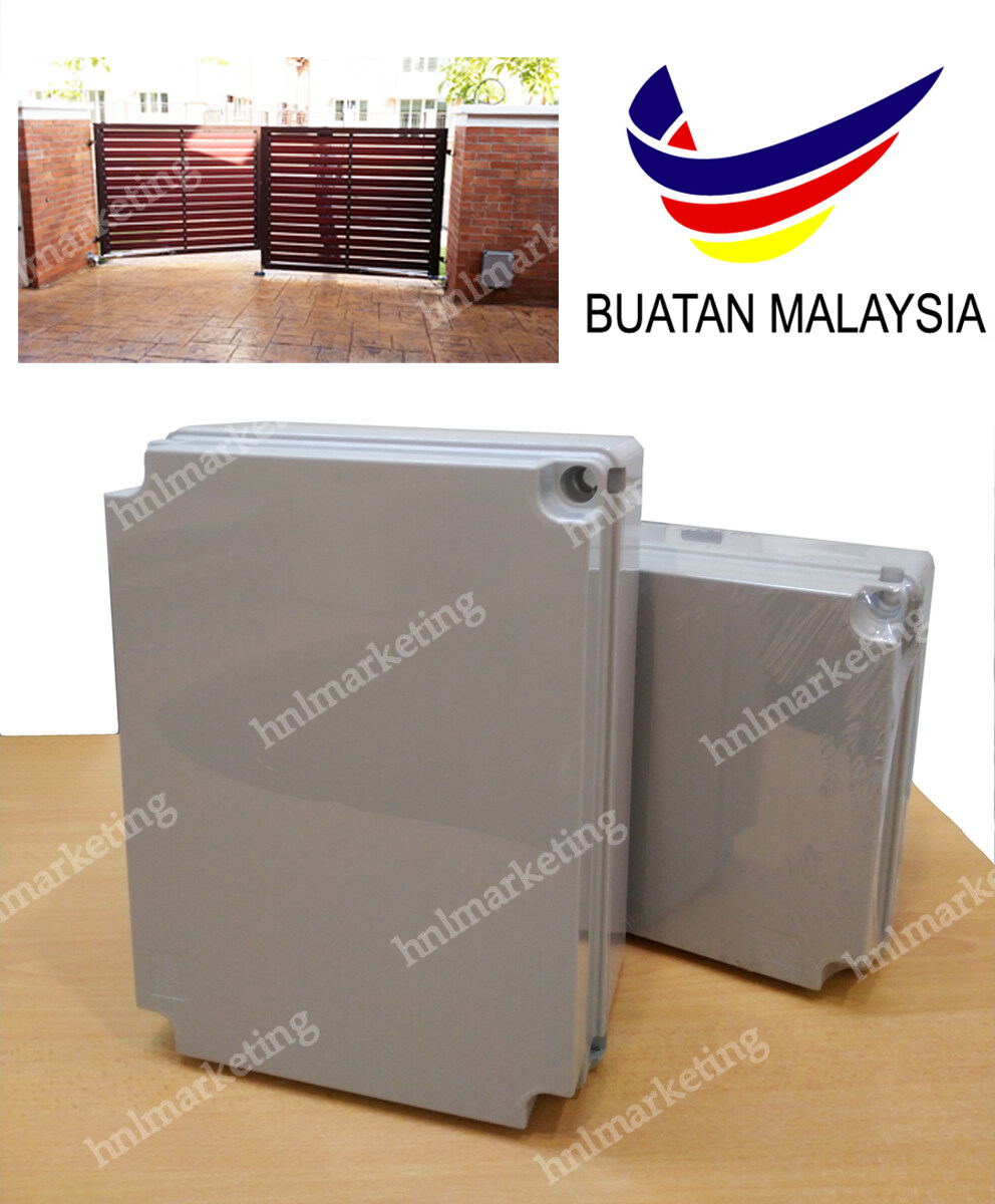 AUTO GATE ENCLOSURE JUNCTION BOX 12" X 9" INCH PVC WEATHER PROOF IP56 ...