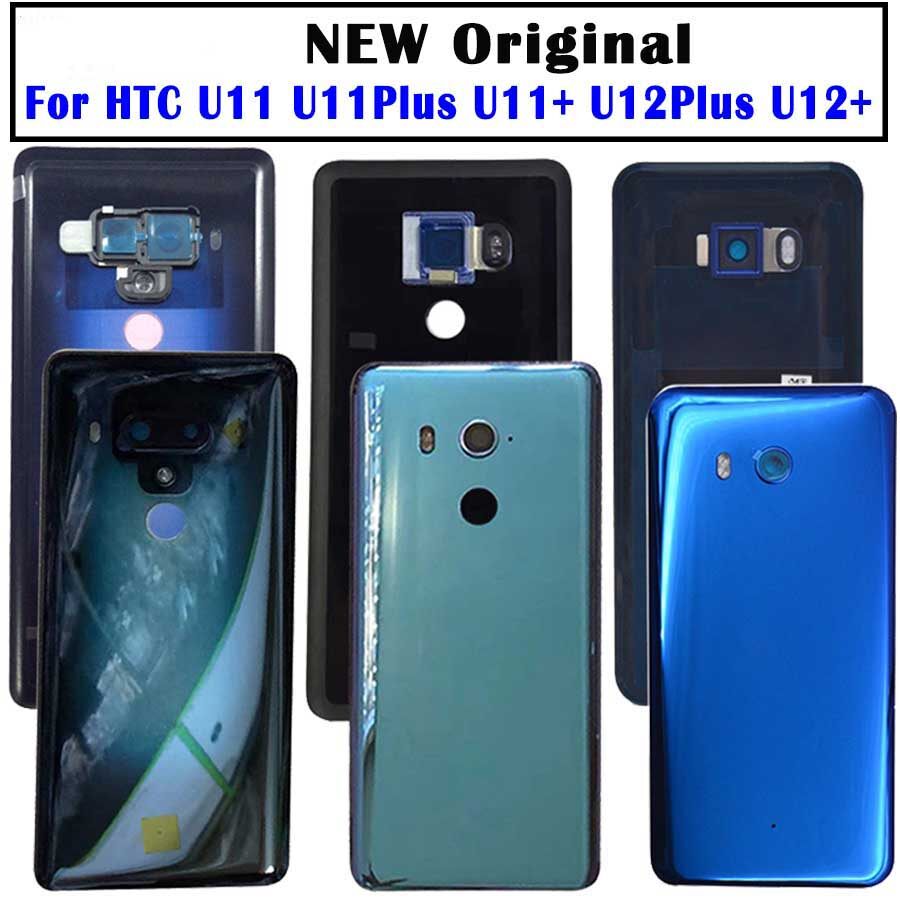 สำหรับ HTC U11 Plus U12 Plus ฝาหลังแผงประตูด้านหลังกระจกเปลี่ยนเคส - ECHOTouch - ThaiPick
