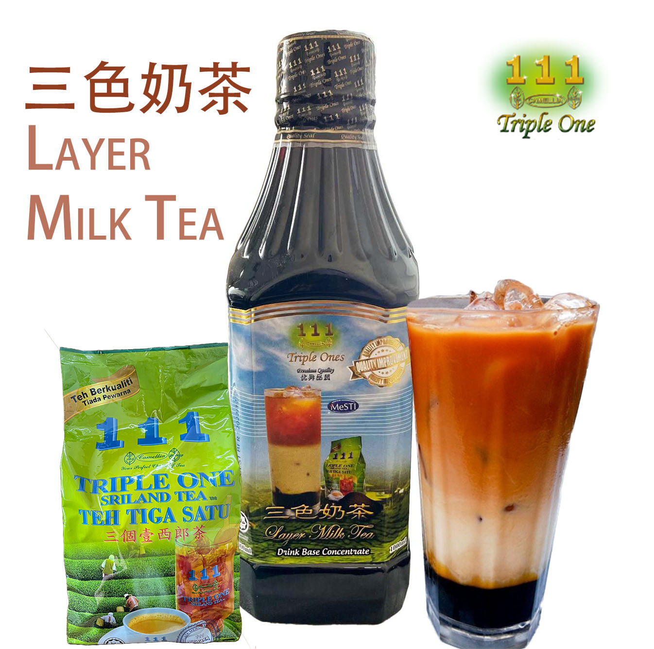 [Triple 1] Cordial 111 Layer Mik Tea Concentrated Juice Kordial Teh ...