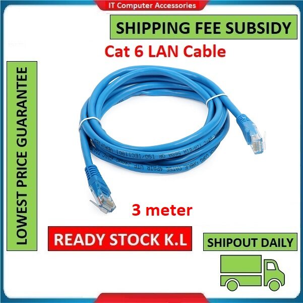 3M / 5M / 10M / 15M / 20M / 30M CAT6 RJ45 LAN Network Cable CAT 6 ...