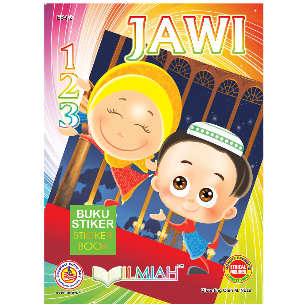 Jawi 123 Sticker Book 16 Pages B5 Size EB4 - 2 | Lazada