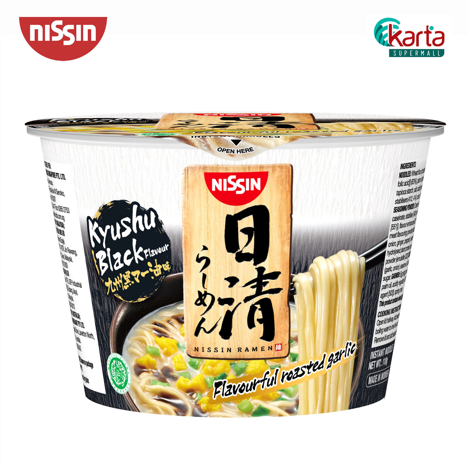 Nissin Bowl Noodle Kyushu Black 110gm | Lazada