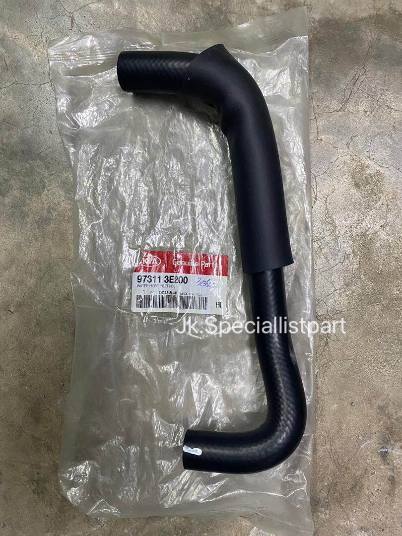 HEATER HOSE INLET & OUTLET GENUINE PART (ORIGINAL) [97311-3E600 / 97311 ...