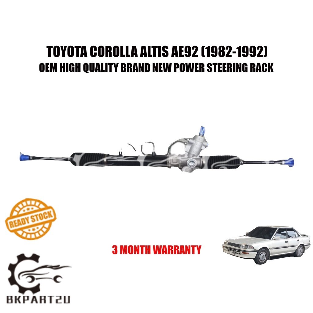 TOYOTA COROLLA ALTIS AE92 (1982-1992) POWER STEERING RACK WITH RACK END ...