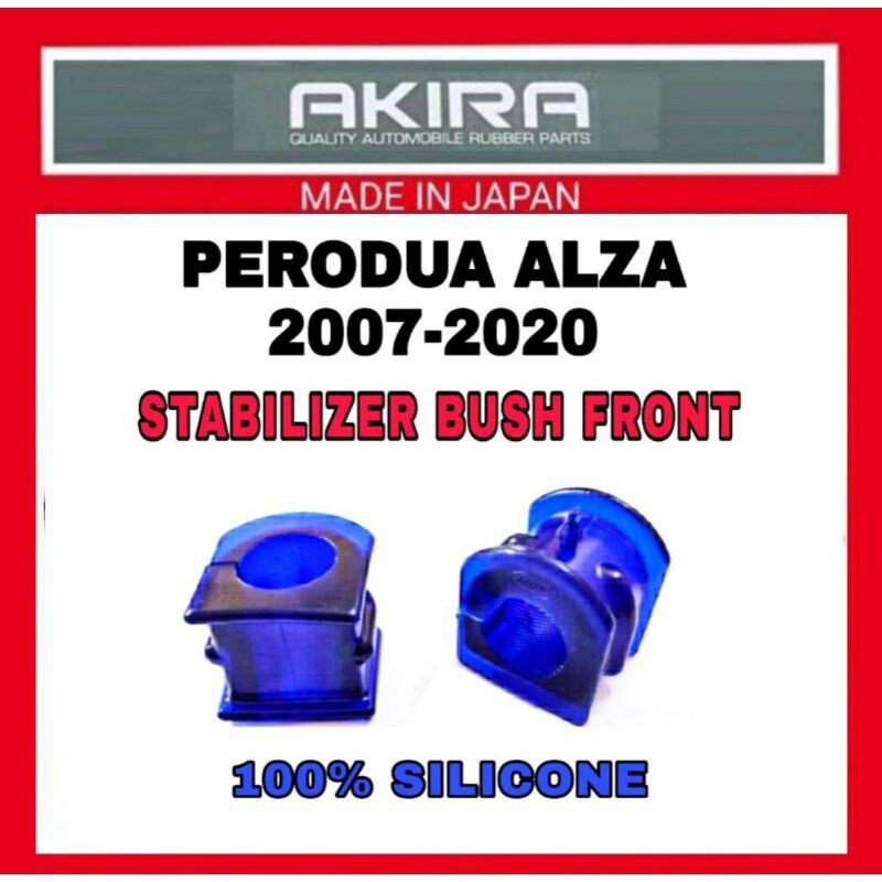 PERODUA ALZA ALL STABILIZER LINK + BUSH FRONT SILICONE AKIRA JAPAN ...