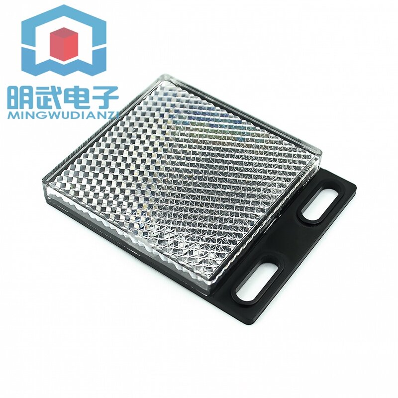 Feedback type photoelectric switch reflector TD-08 mirror reflector infrared sensor accessories ...