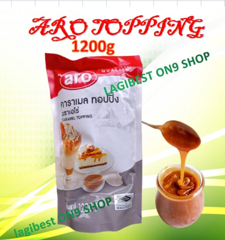 Aro Caramel /ARO Chocolate / ARO Strawberry ARO Topping ARO 1200g | Lazada