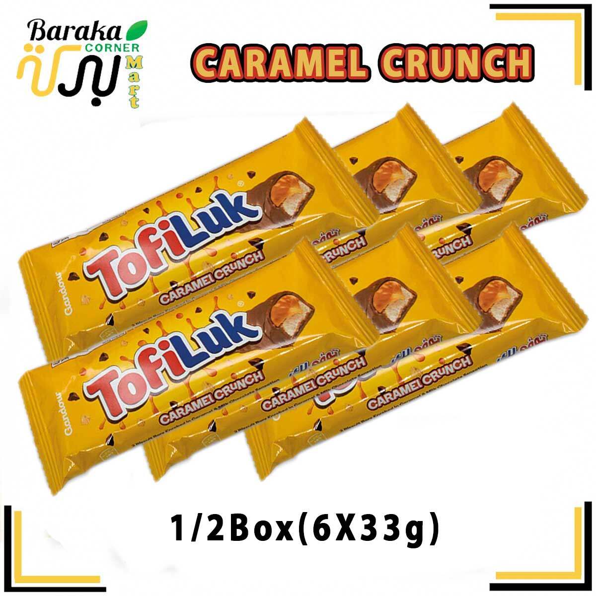Tofiluk Chocolate Carmel Crunch TWO FINGERS Arab Coklat Saudi | Lazada