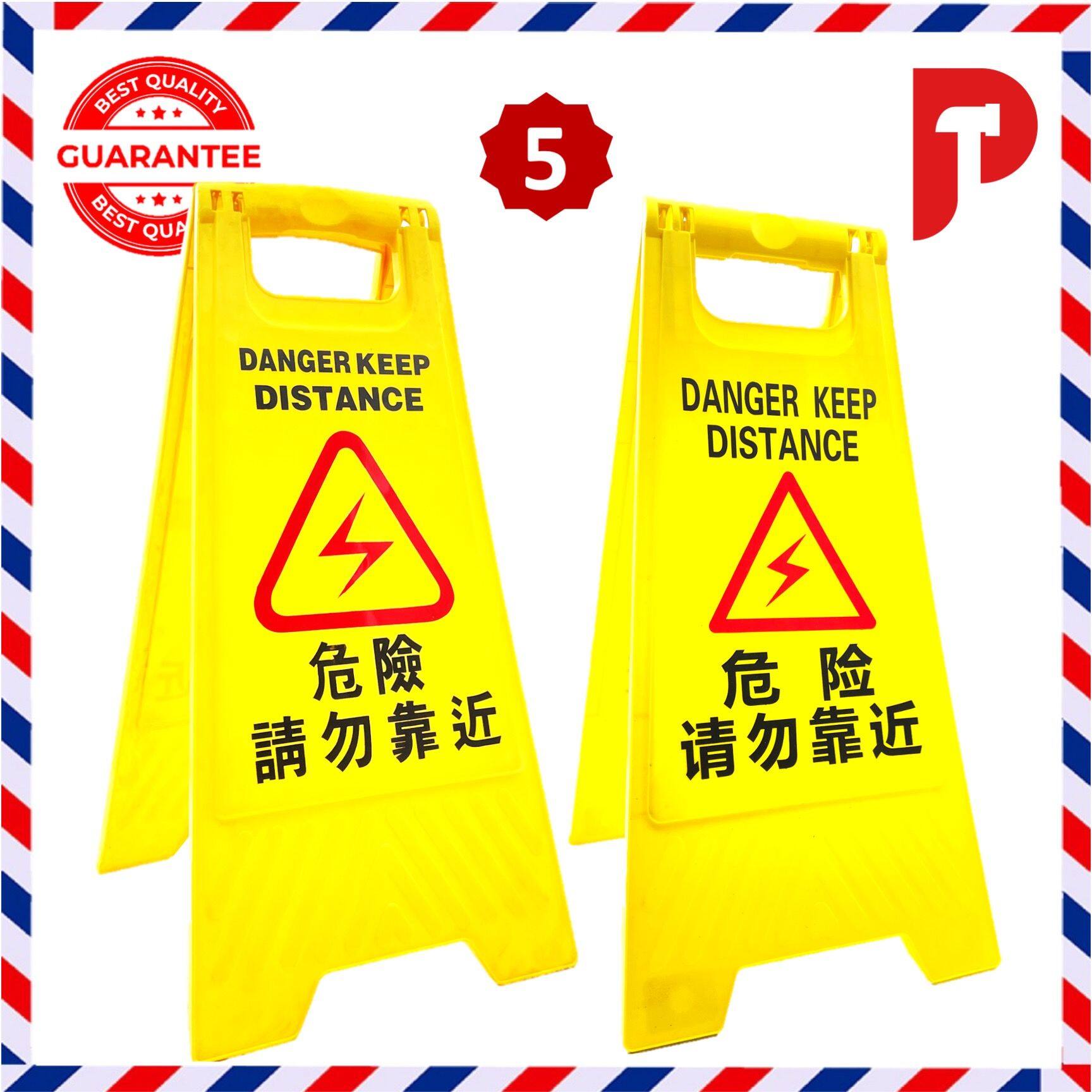 A-Standing PVC Floor Folding Sign Board/ Bill Board Stand Yellow | Lazada