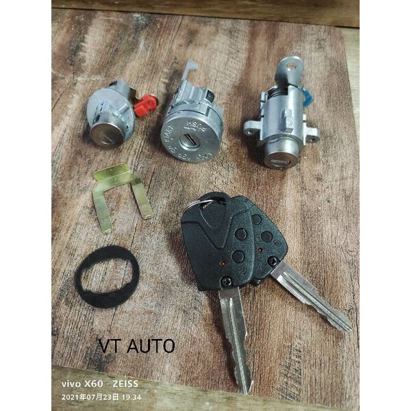 PROTON SAGA BLM FLX KEY SET | Lazada