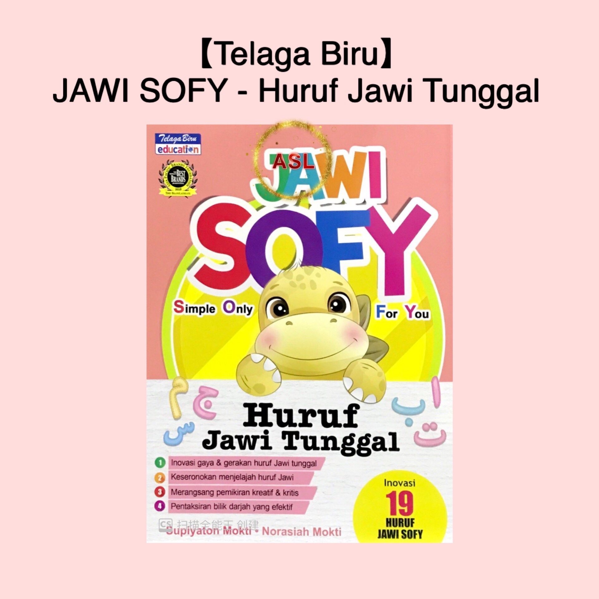 【Telaga Biru】JAWI SOFT - Huruf Jawi Tunggal —Inovasi 19 Huruf Jawi SOFY ...