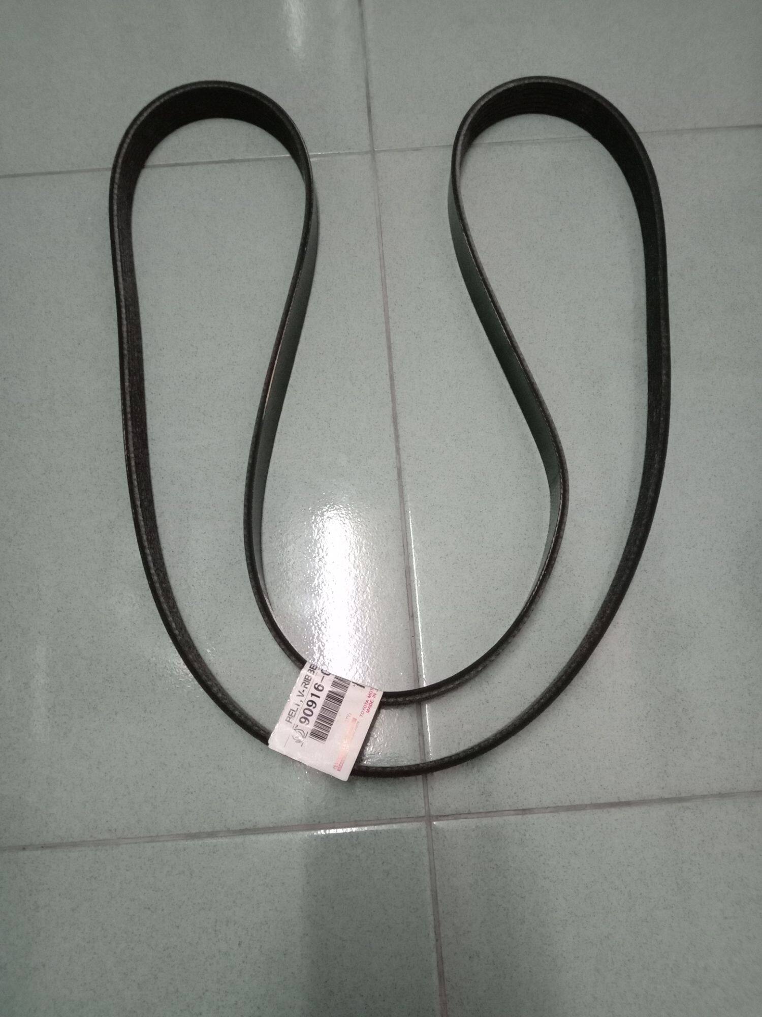 90916-02599 Toyota Fan Belt 7PK1935 for Toyota Estima ACR50 2.4 Camry ...