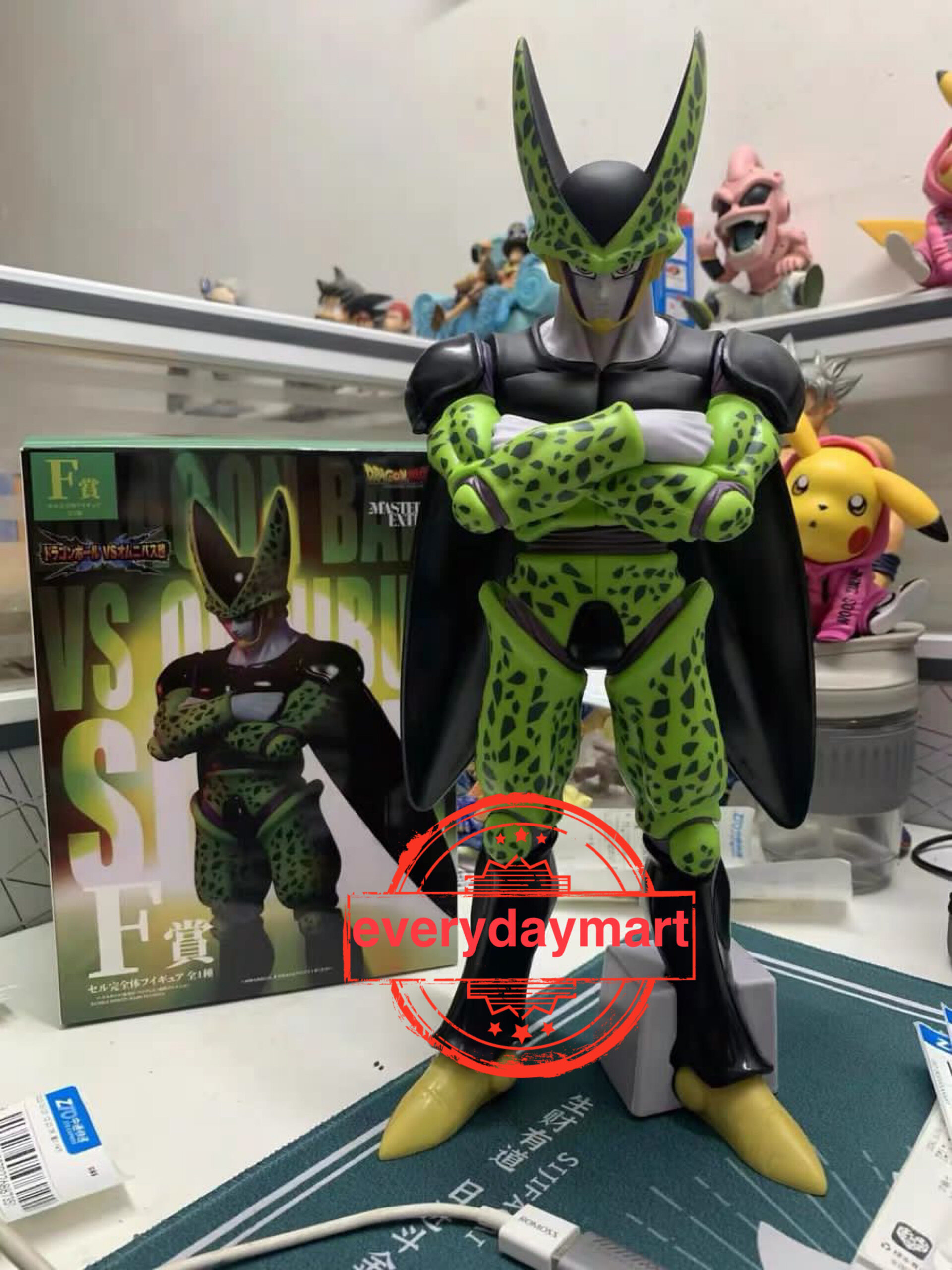DRAGON BALL💥CELL EVOLVED FORM CELL PERFECT FORM STANDING POSE💥ACTION ...