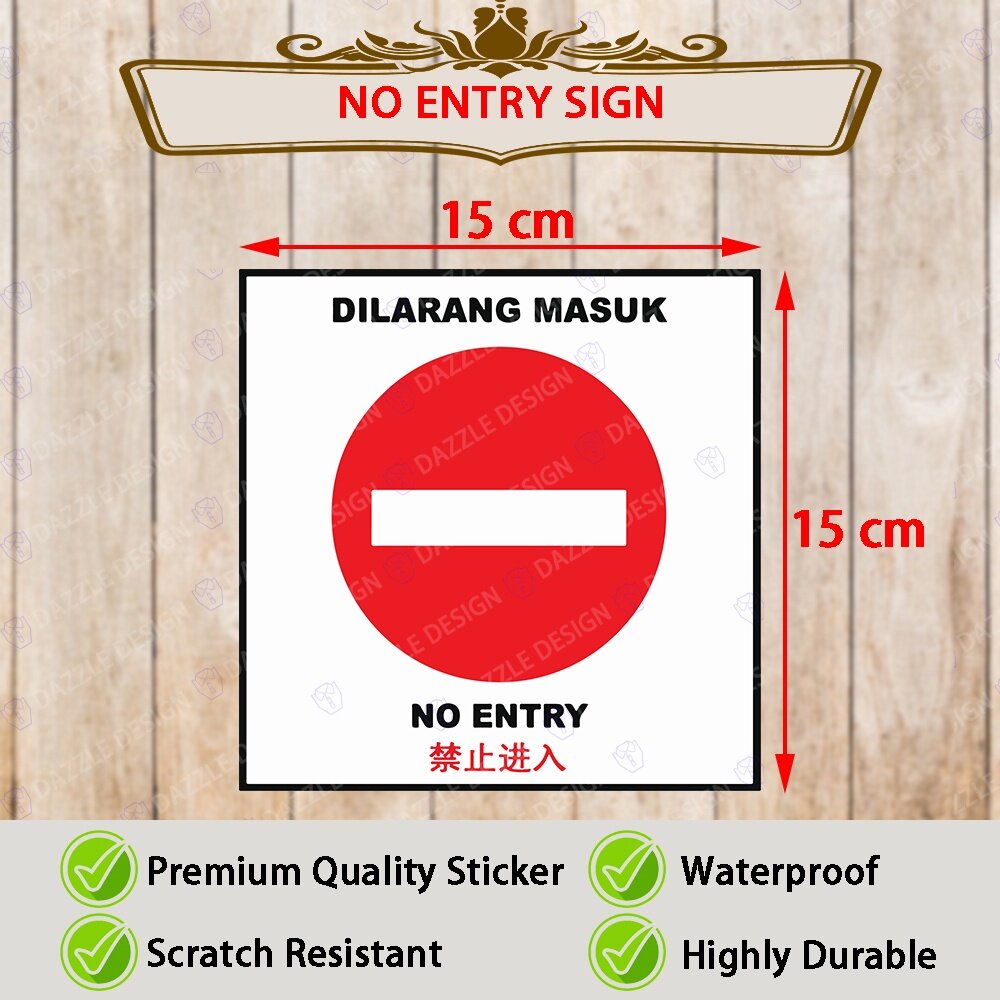 ️[ NO ENTRY ] 10X10CM SIGNS STICKER / PELEKAT STICKER / NO ENTRY ...
