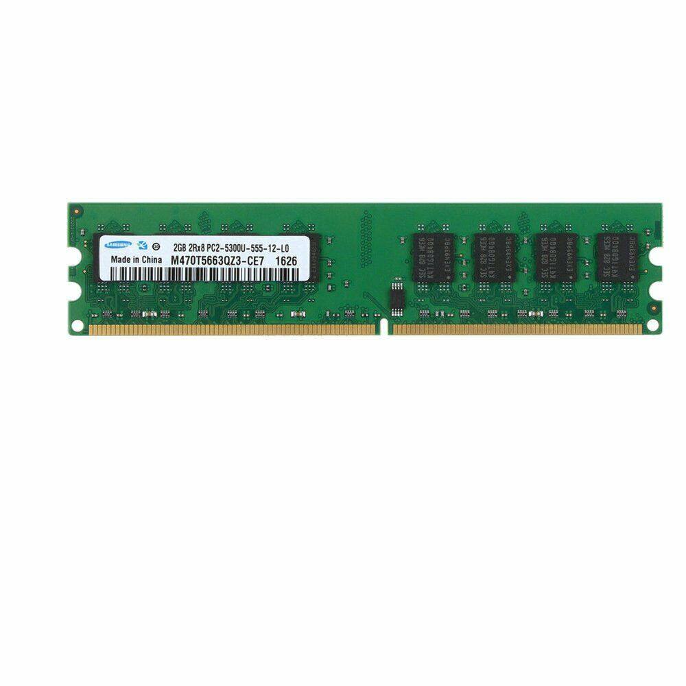 2GB PC2-5300 DDR2-667MHz RAM DIMM Intel CPU Desktop Memory 240Pin ...