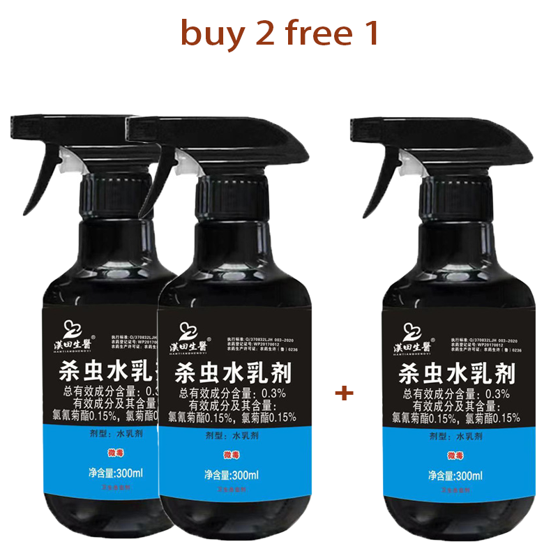 Efficiently Eliminate Ants Anti Ant Spray Ant Repellent Spray Ant ...