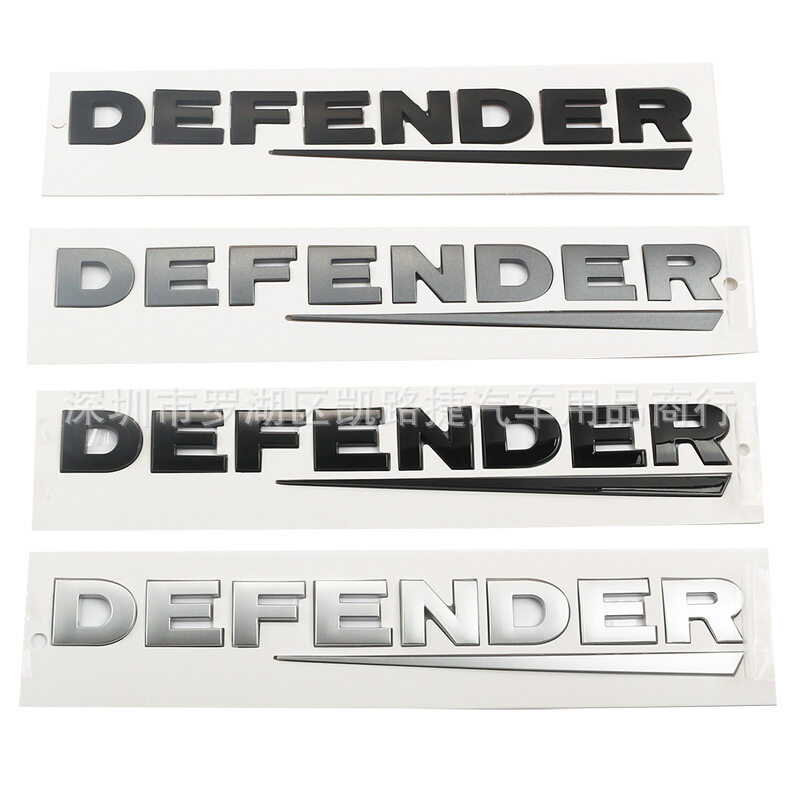 Upgrade Land Rover DEFENDER sticker emblem discovery Freelander logo ...