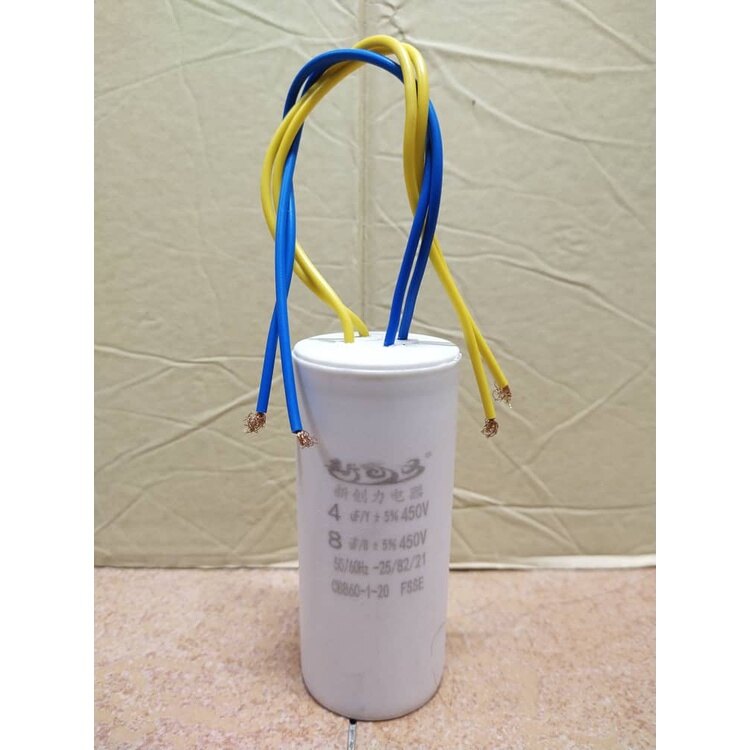 ELECTRIC CAPACITOR 450VAC 4 WIRE (2 UF IN 1 CAPACITOR ) [ DUAL ...