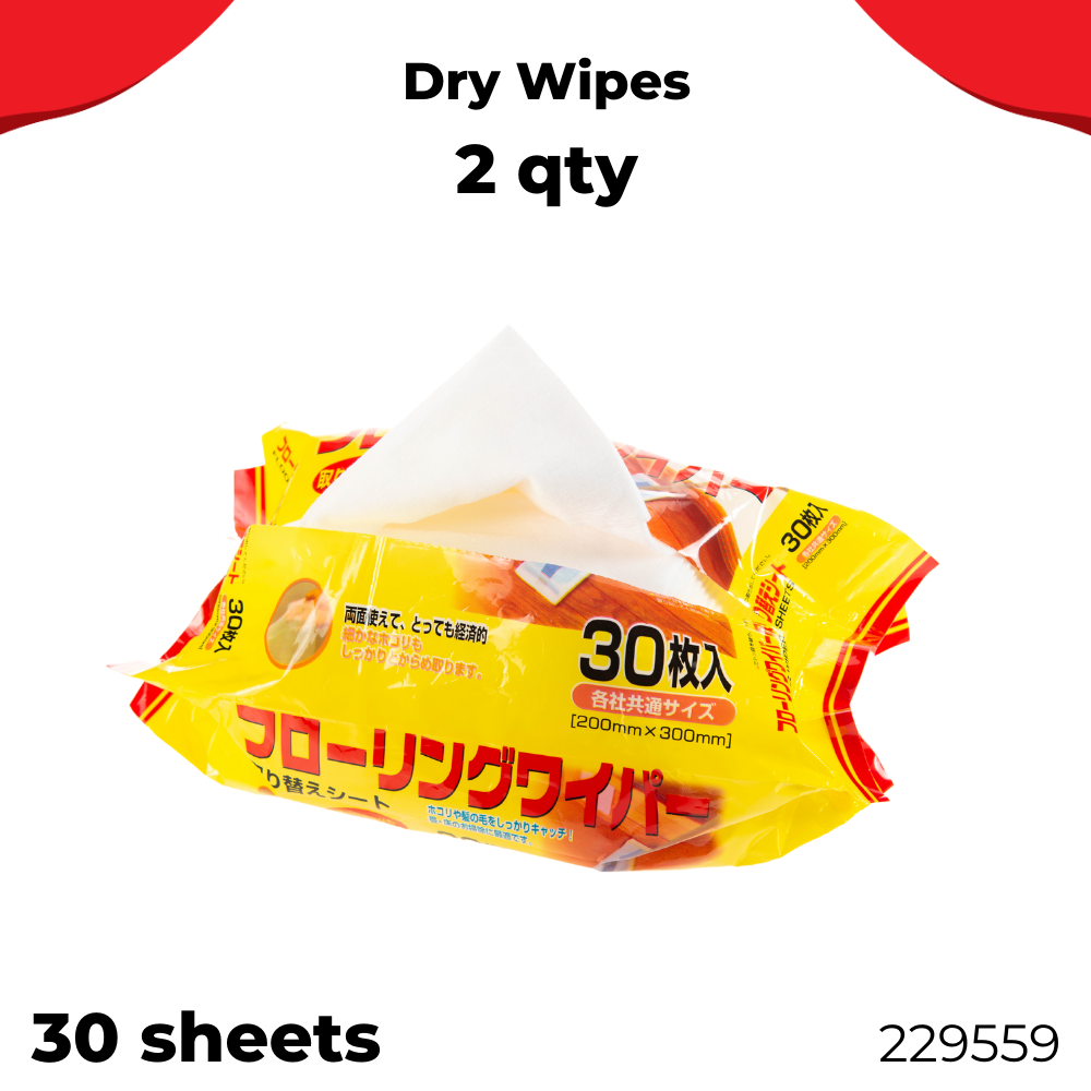 HOLS Super Wet Wiper Mop Floor Mops Wipes Dust Removal Disposable ...