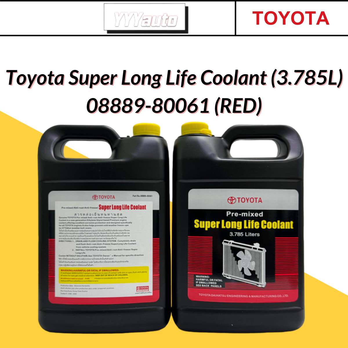( 100% ORIGINAL ) TOYOTA COOLANT SUPER LONG LIFE COOLANT PRE MIXED 3.78 ...