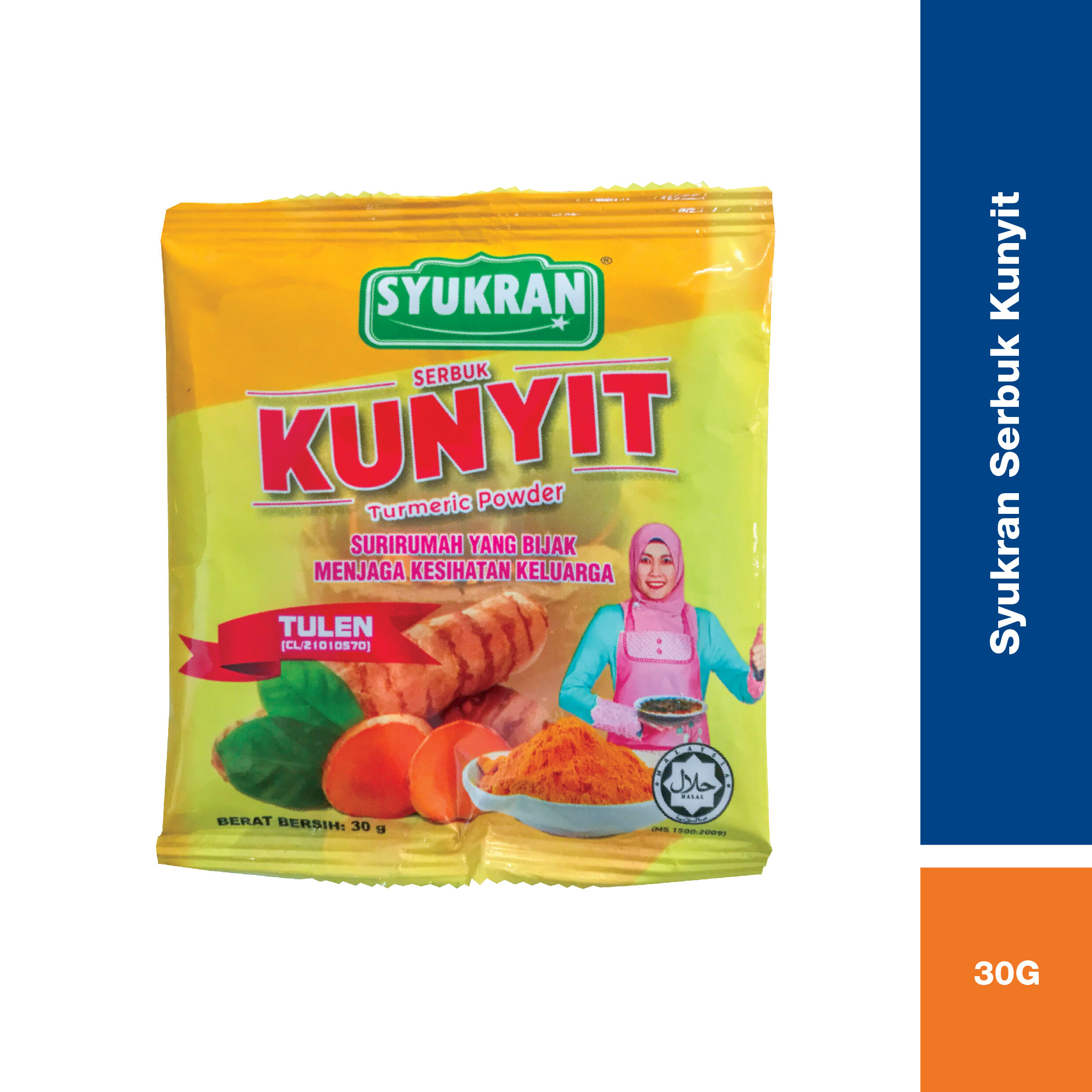 Syukran Serbuk Kunyit 30G/ Turmeric Powder | Lazada