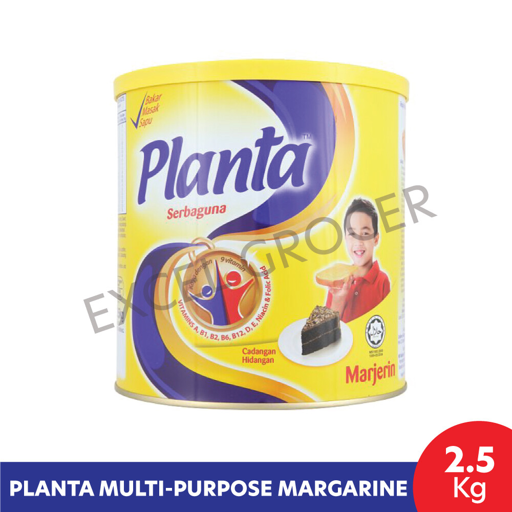 Planta Multi-Purpose Margarine 2.5kg | Lazada