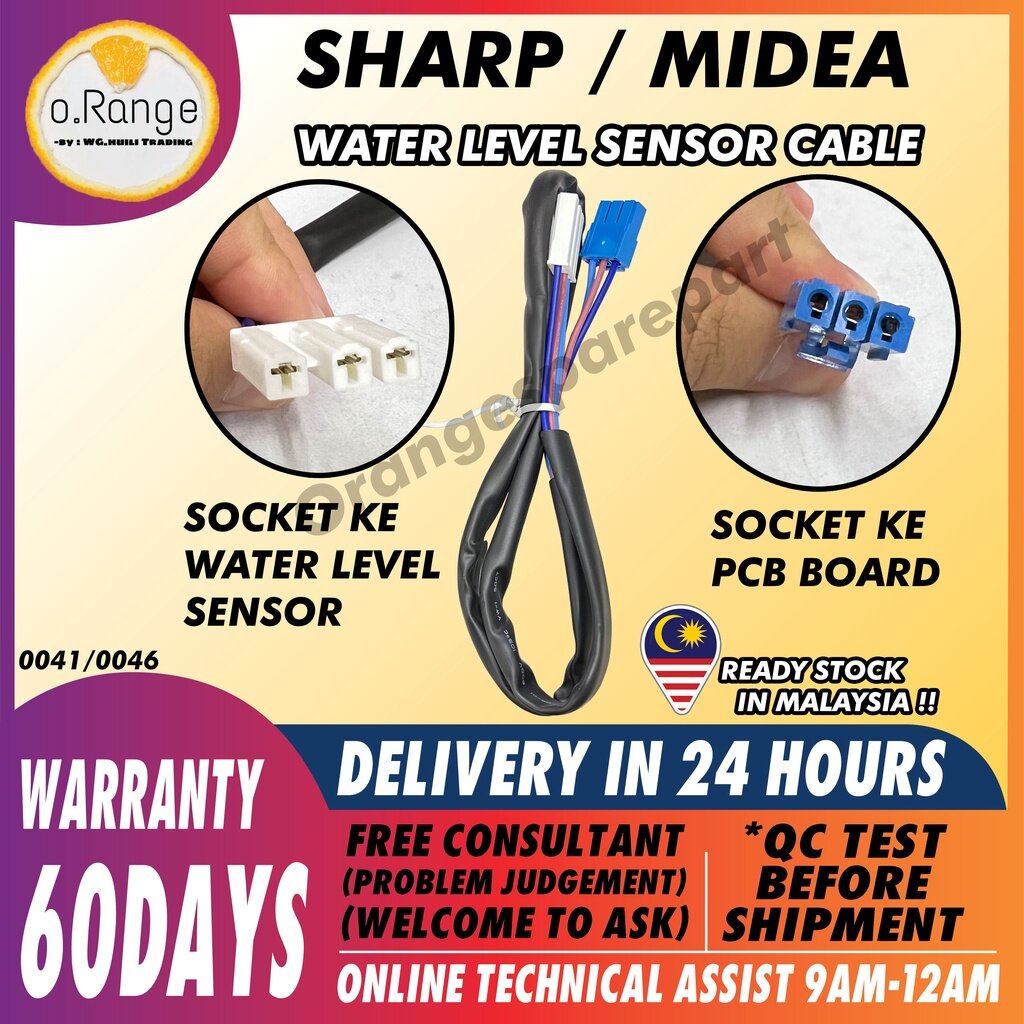 SHARP , MIDEA CABLE WATER LEVEL SENSOR WASHING MACHINE CABLE WIRING ...