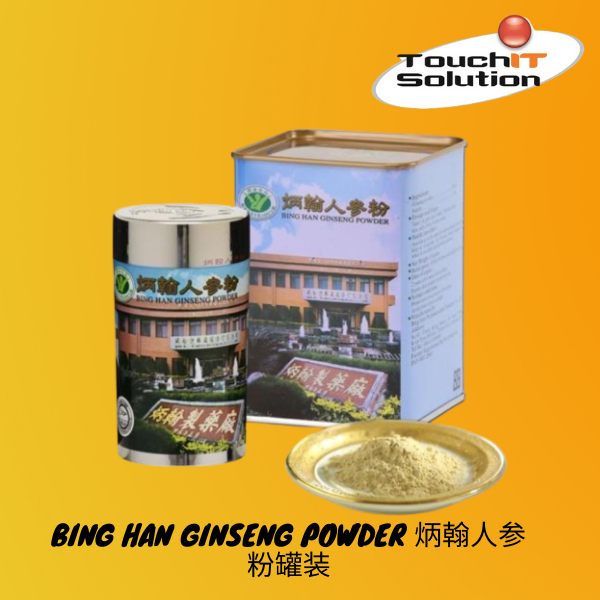 Bing Han Ginseng Powder 炳翰人参粉罐装 【防疫從保養做起】 「整株精華於一參，健康保養不能等」 調整體質 滋補強身 ...