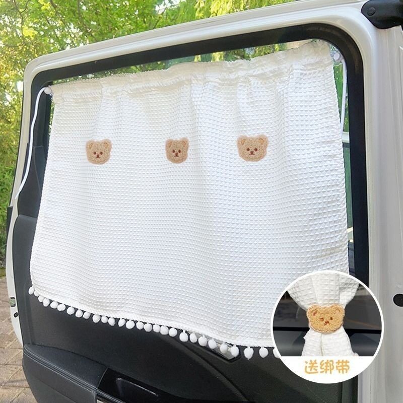 Che Nắng Xe Rèm xe SUV rèm cửa làm tối Núm hút cao su loại kem chống ...