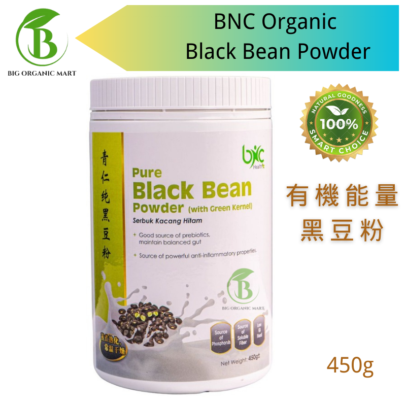 BNC Organic Black Bean Powder 450g 有機能量黑豆粉 | Lazada