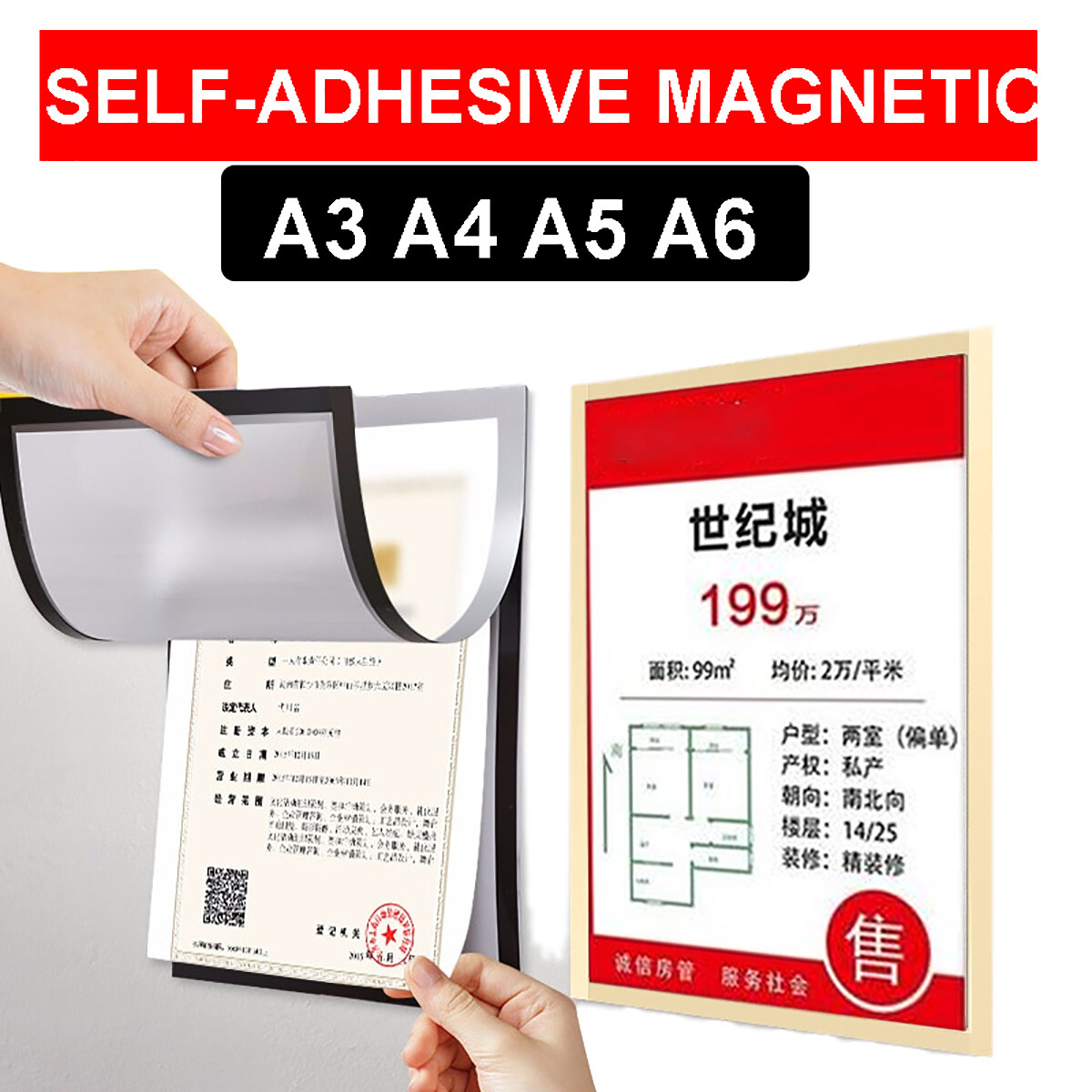 A3 A4 A5 A6แม่เหล็กเอกสารป้ายกรอบรูปกระดาษเมนูโปสเตอร์จอแสดงผล - DVX Divisoria Extension mall ...