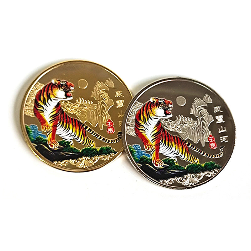 2022 China New Year Tiger Year Original Commemorative Coin Tiger Year ...