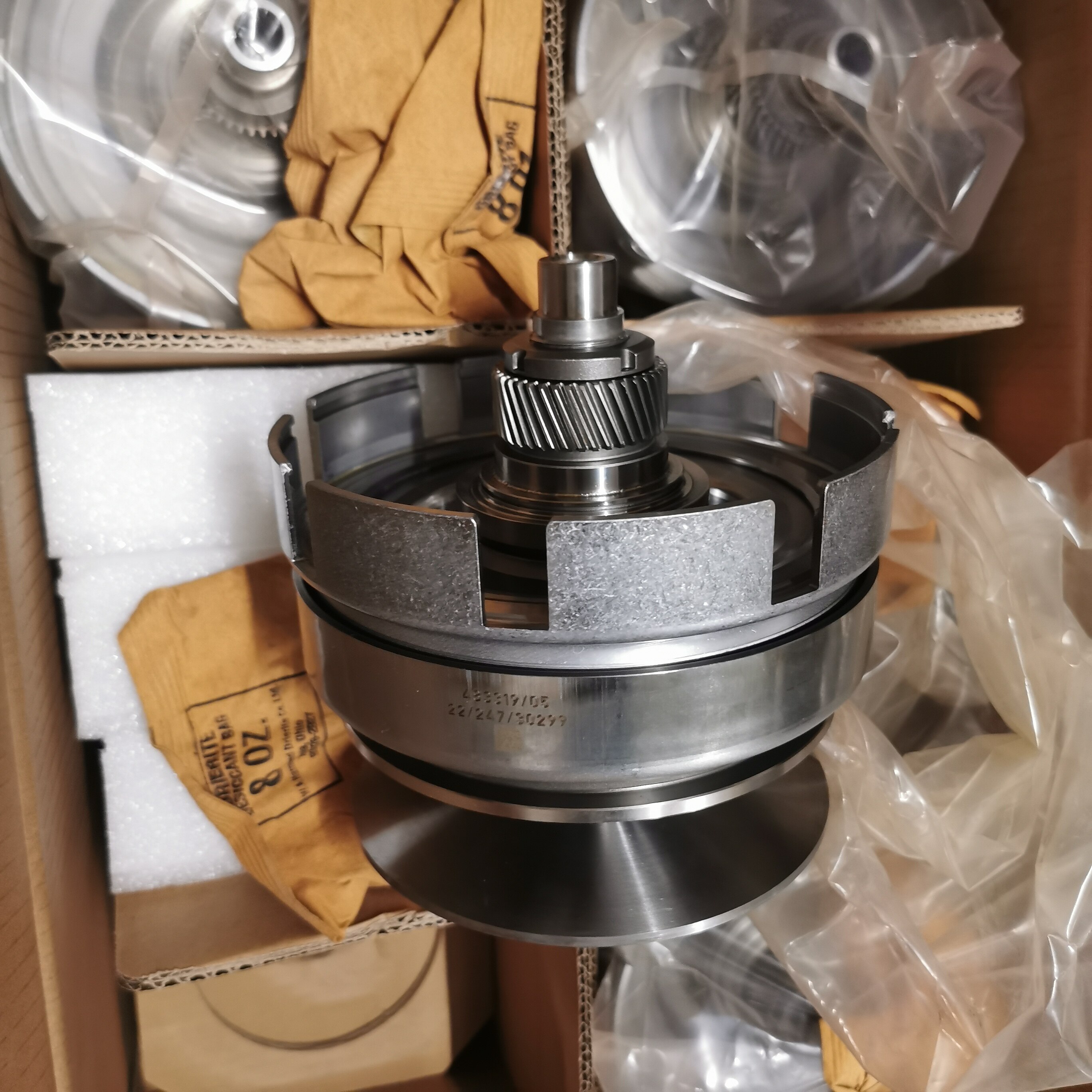 Proton Exora Persona Iriz FLX CVT VT2 Transmission Gearbox CVT Main ...