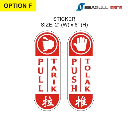 Push & Pull Tolak Tarik 推 拉 门 贴纸 (sticker) Pelekat Pintu | Lazada