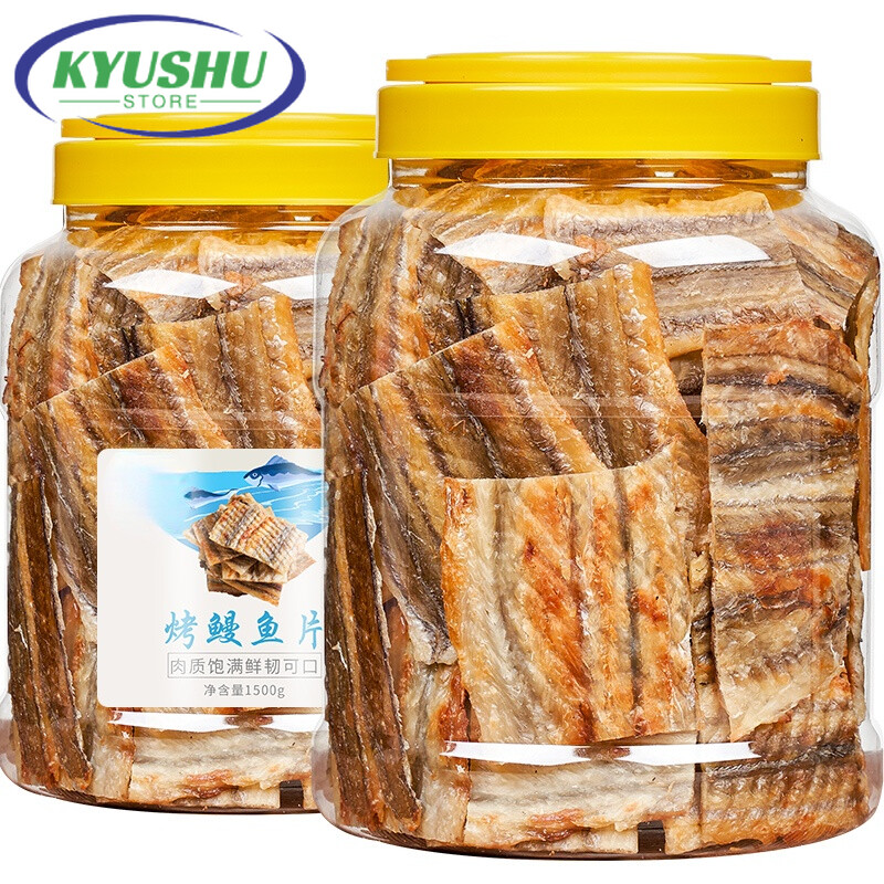 (Kyushu Store) Mga Eel Fillet na Bagong Lutong 250g Malaking Latang ...