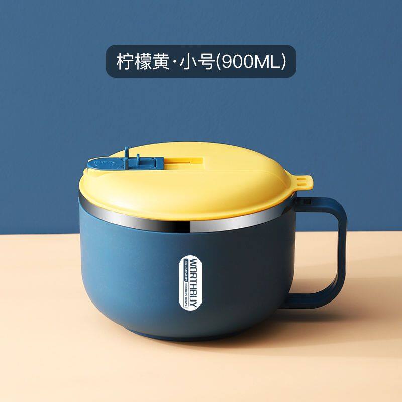 Ward Tupperware 304 Stainless Steel Instant Noodle Bowl Large Capacity Bowl and Chopsticks Set ...