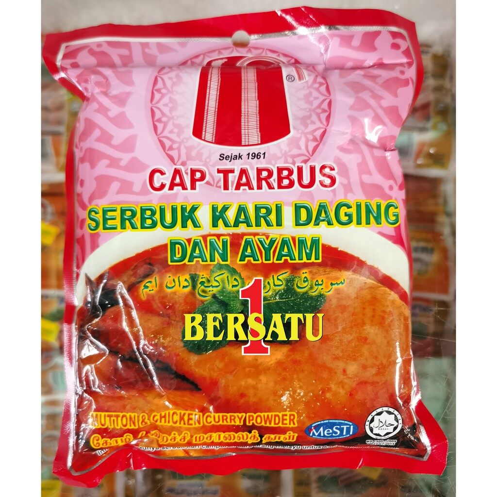 SERBUK KARI TRADISI KEDAH : SERBUK KARI / CILI / KUNYIT CAP TARBUS 250G ...