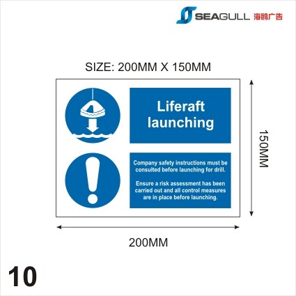 LSA Sign IMO Signage Rescue Boat Lift Boat Liftcarft Emergency Medical ...
