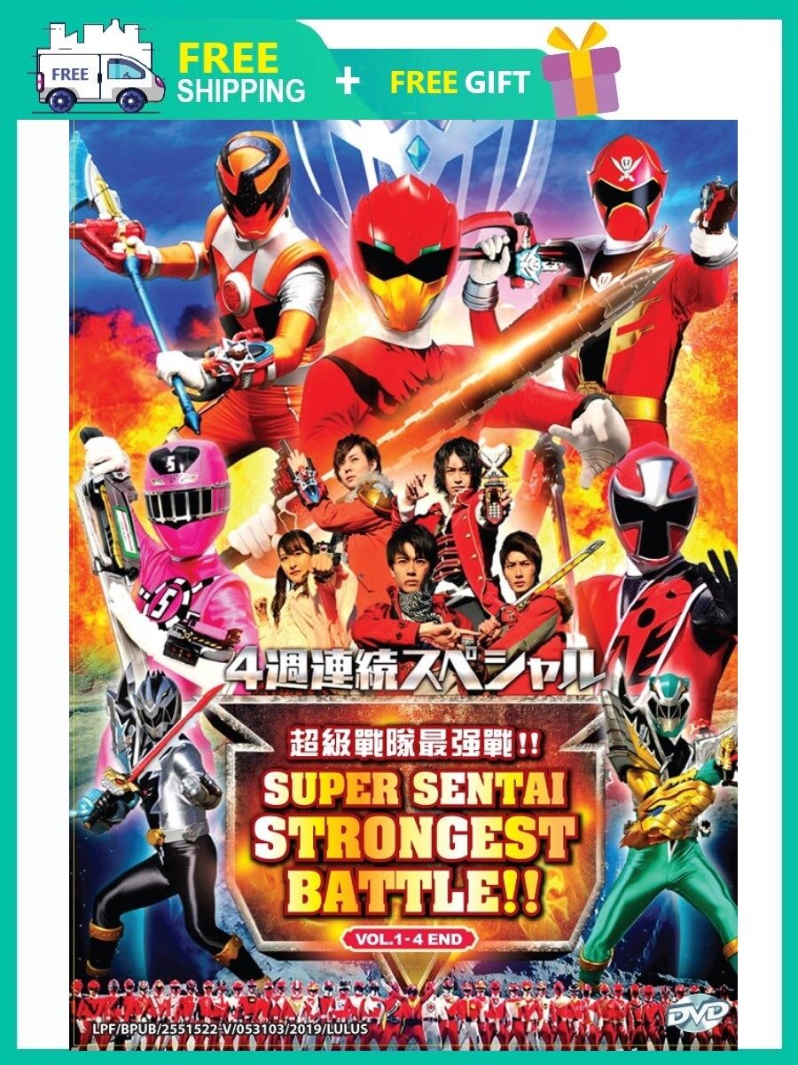 SUPER SENTAI STRONGEST BATTLE!! 超级战队最强战 ! ( KAMEN TV SERIES DVD : 2019 ) | Lazada