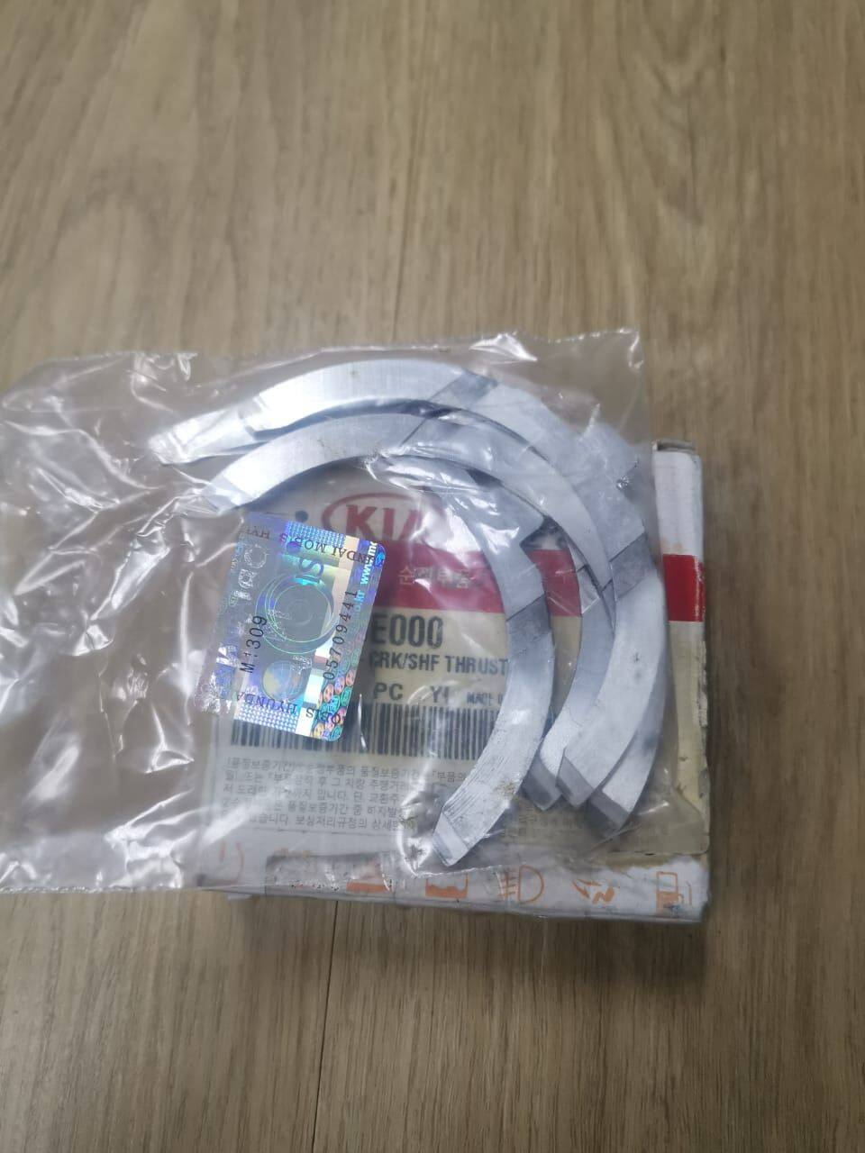 THRUST WASHER (SET) GENUINE PART (ORIGINAL) HYUNDAI SANTAFE 2007 2.7CC ...