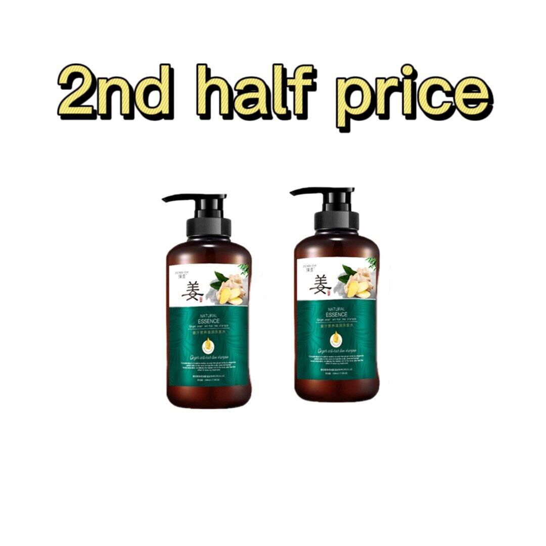 Shampoo Hair Growth Shampoo Anti Hair Loss Shampoo Ginger Shampoo Hair Growth 500ml Prevent