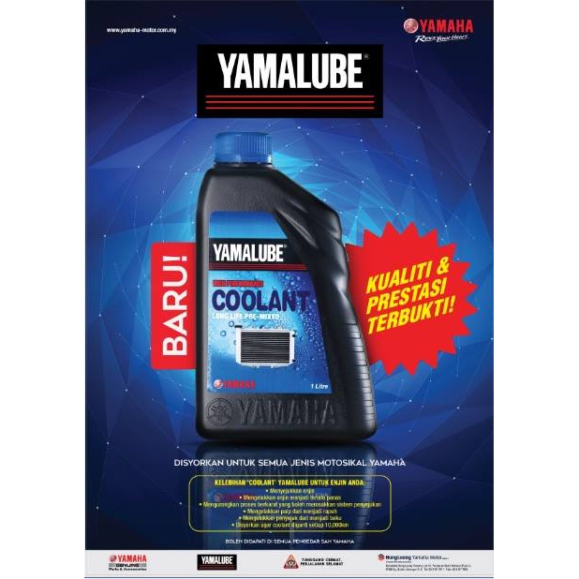 Yamalube Yamaha Genuine High Performance Coolant Long Life Pre-Mixed ...