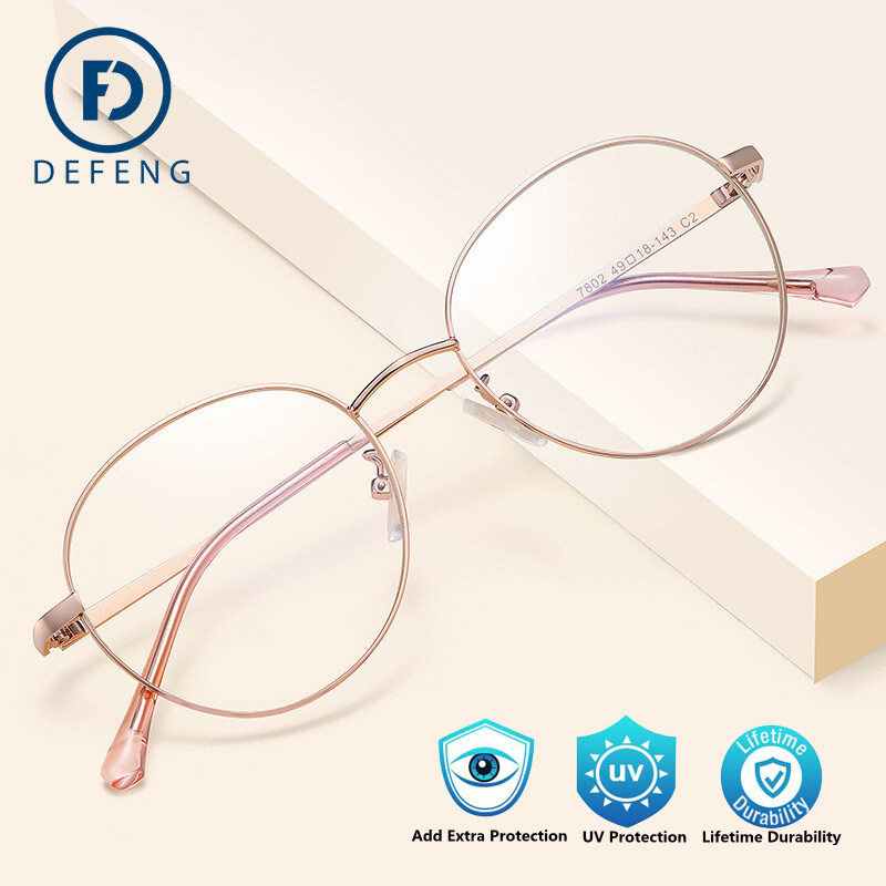 【Fashion Glasses】Anti Radiation Spectacles Anti Blue Light Glasses For ...