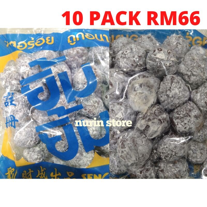 ASAM BIDARA BORONG/ASAM THAILAND 500GRAM | Lazada