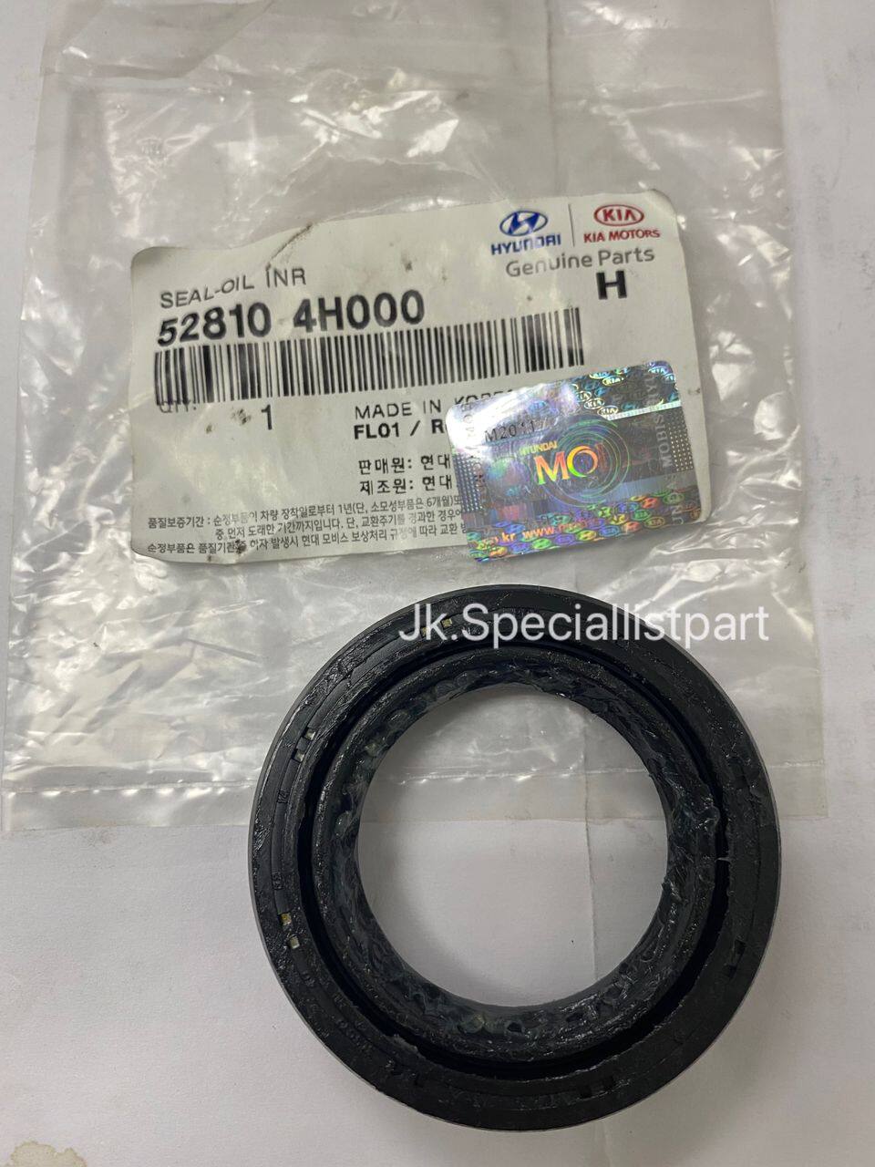 OIL SEAL REAR WHEEL INNER & OUTER GENUINE PART (ORIGINAL) [52810-4H000 ...