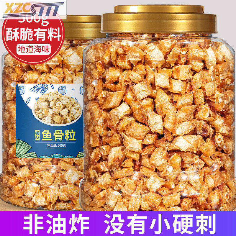 Crispy fish bones 250g | Lazada PH