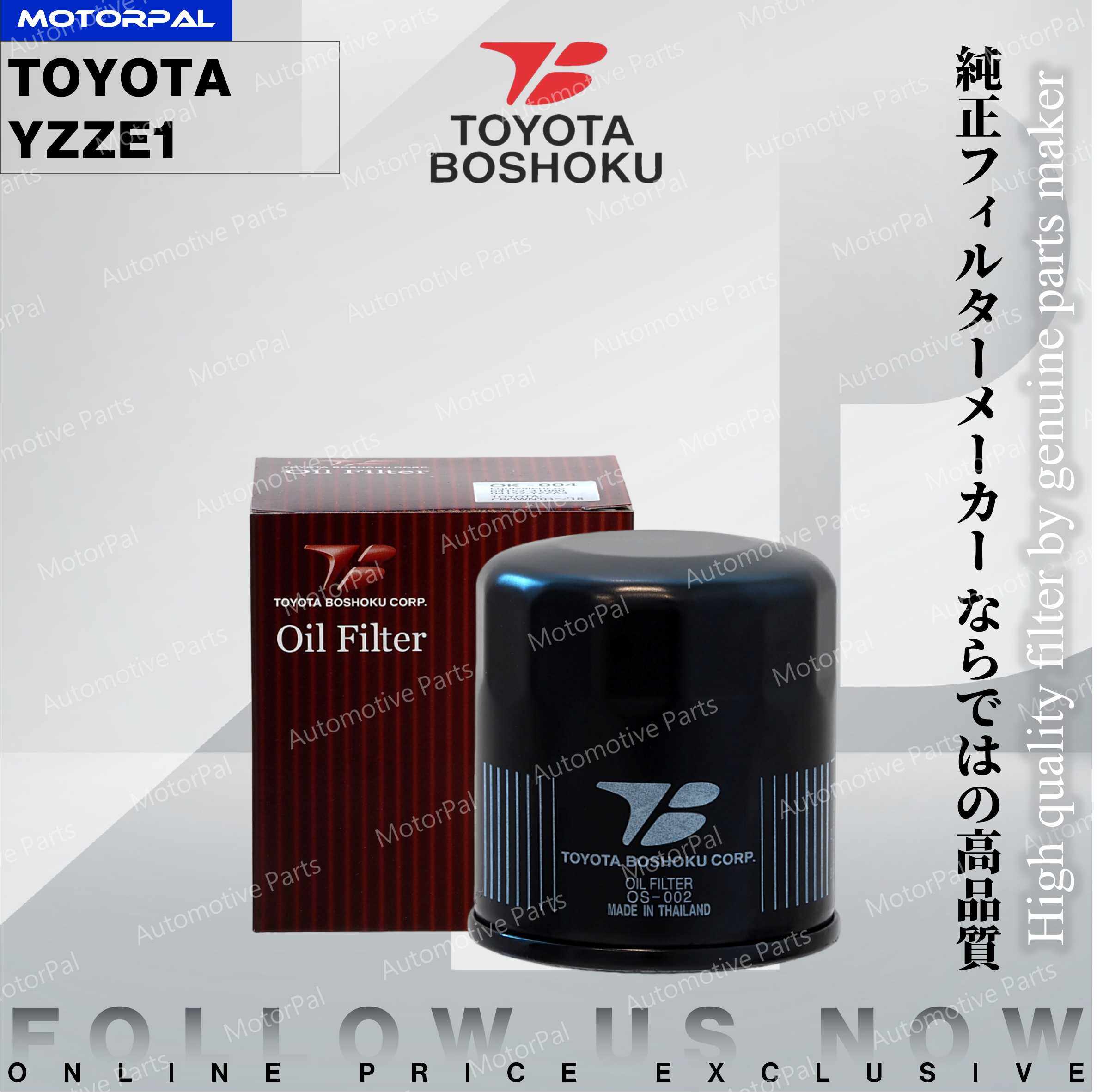 GENUINE ORIGINAL TOYOTA OIL FILTER 90915-YZZE1 YZZE2 VIOS COROLLA ALTIS ...