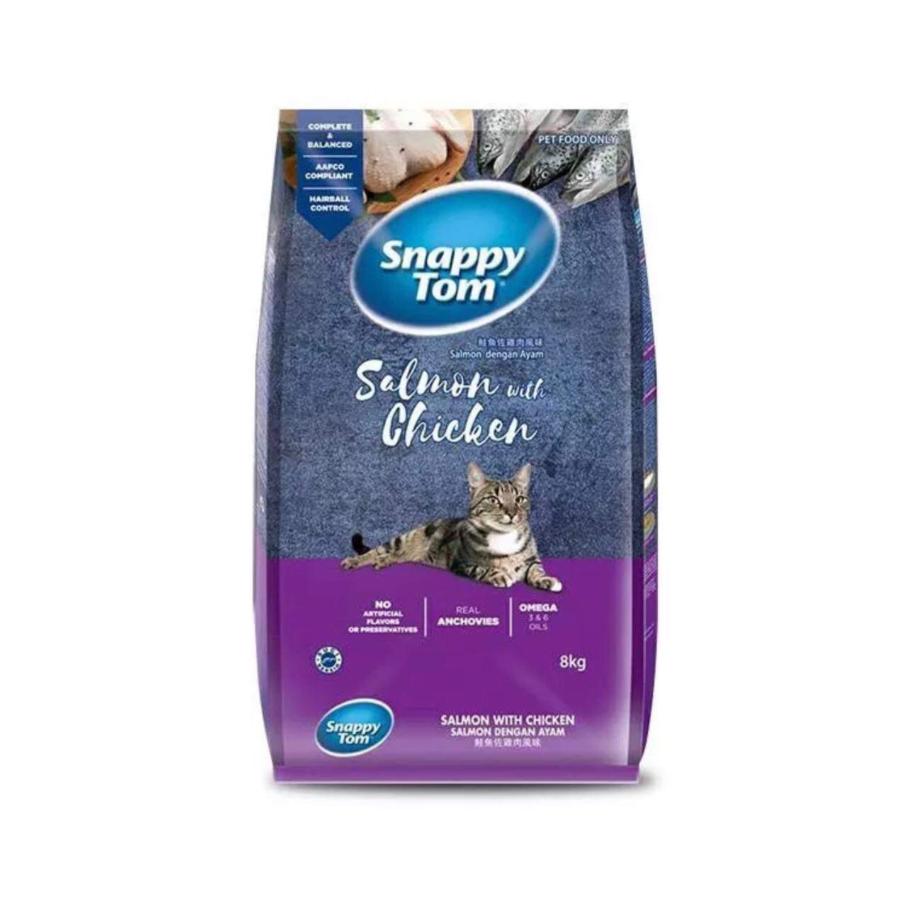 (8kg) Snappy Tom Dry Food Kibbles Cat Food Salmon with Chicken / Tuna ...