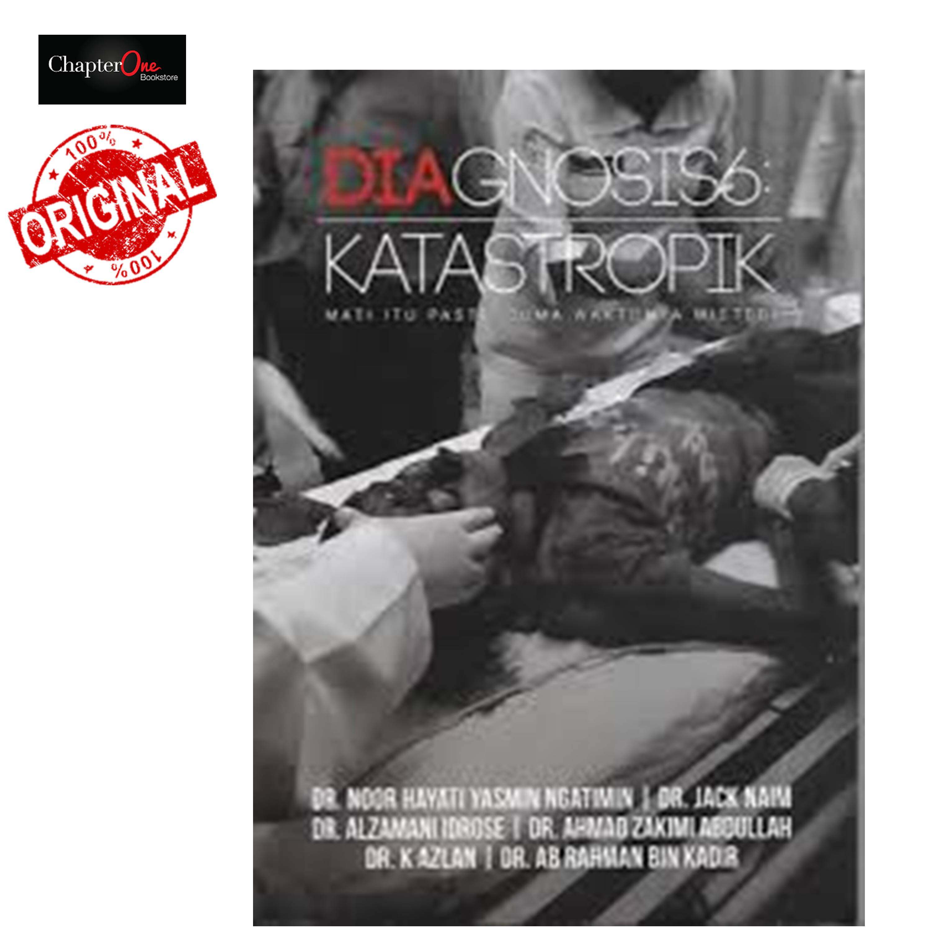 [DUBOOK] Diagnosis 6: Katastropik | Lazada