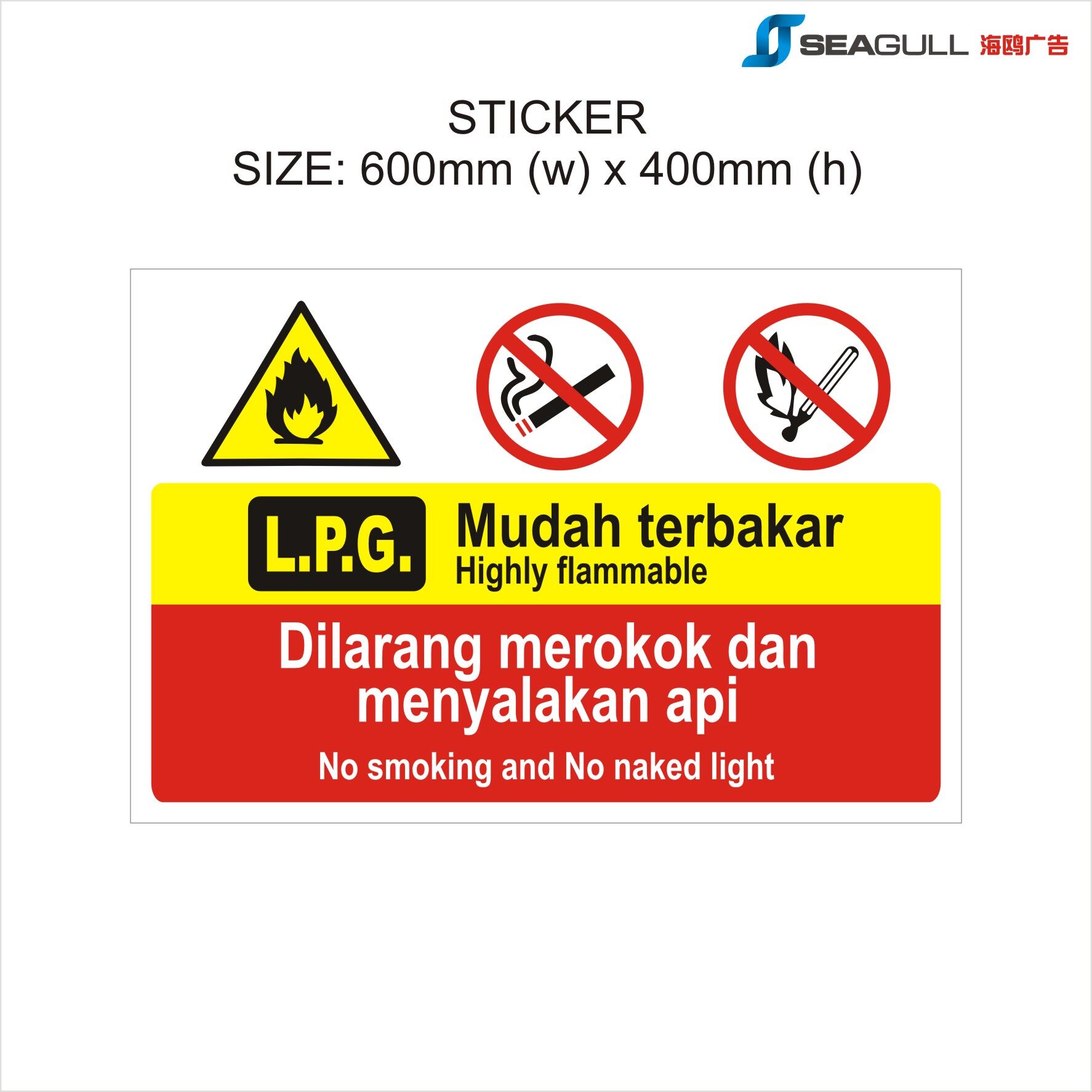 LP Gas Storage Empty Cylinder Storage Area Compressed Gas Liquid ...